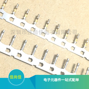 501193-7000 5011937000 05011937000 连接器-阿里巴巴