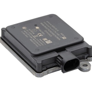 德国大陆 车载毫米波雷达 ARS408-21SC3 77GHz远距 适用各种车辆-阿里巴巴