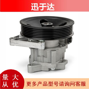 动力转向泵 适用奔驰汽车 真空助力泵 0044668501-阿里巴巴