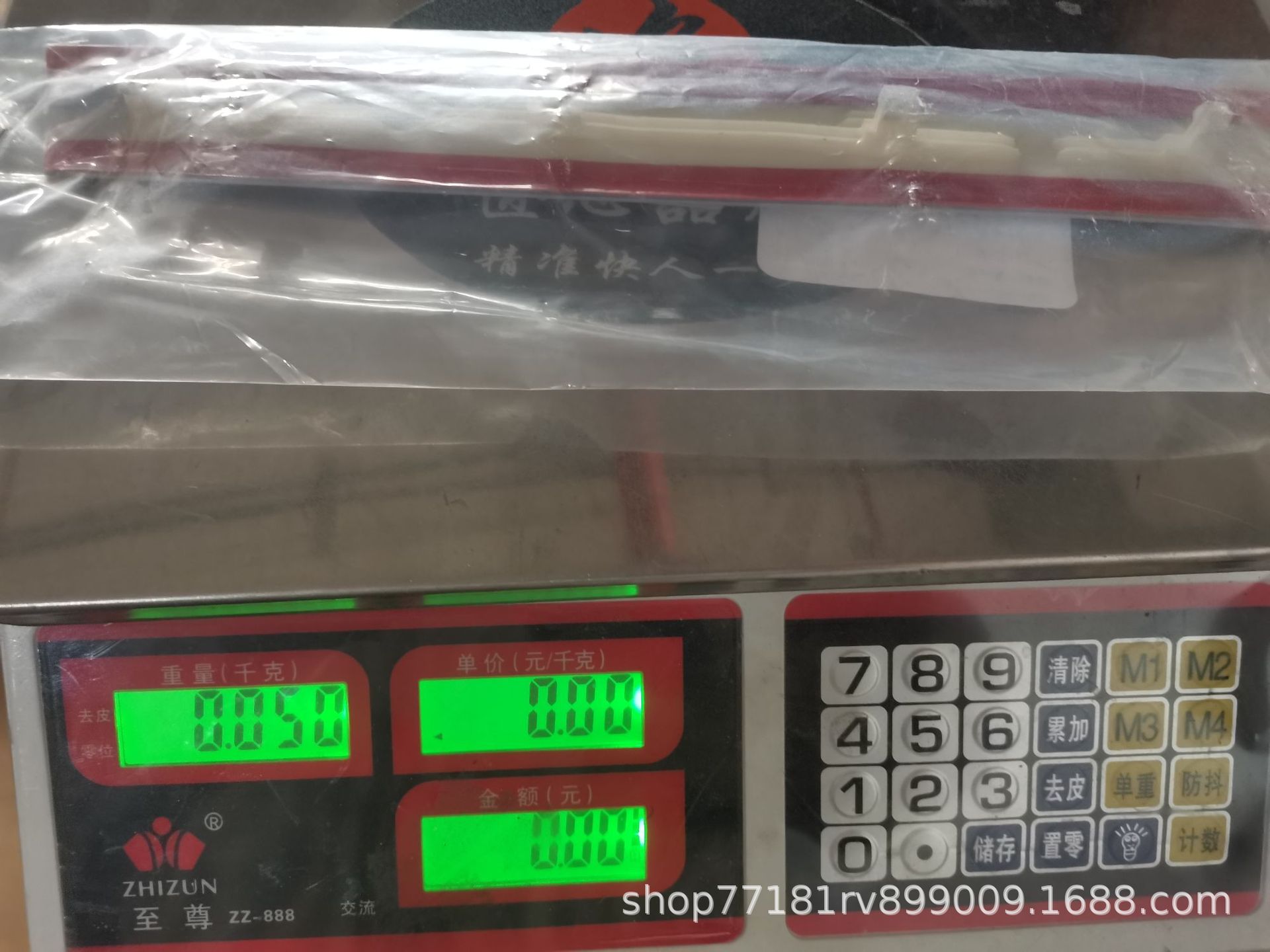 适用于宝马3系4系盖板铰链54377184038 54377184037 54377184048-阿里巴巴