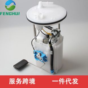 适用于起亚2007-2012汽油泵燃油泵总成 31110-1D000 311101D000-阿里巴巴