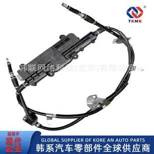 597002W800 59700-2W800 适用于现代起亚索兰托SantaFe电子手刹4-阿里巴巴