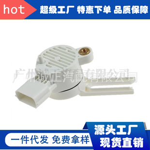 13583370 13597423 适用于雪佛兰刹车灯开关刹车踏板位置传感器-阿里巴巴