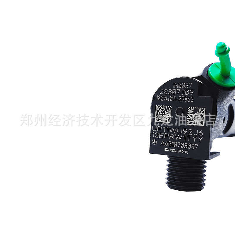 A6510703087 28307309共轨喷油器 适用于德尔福奔驰2.2 CDI喷油嘴-阿里巴巴