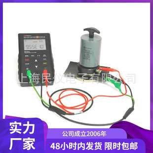 美国prostat PRS-801B重锤式表面电阻测试仪 PRS-801-W重锤电极-阿里巴巴
