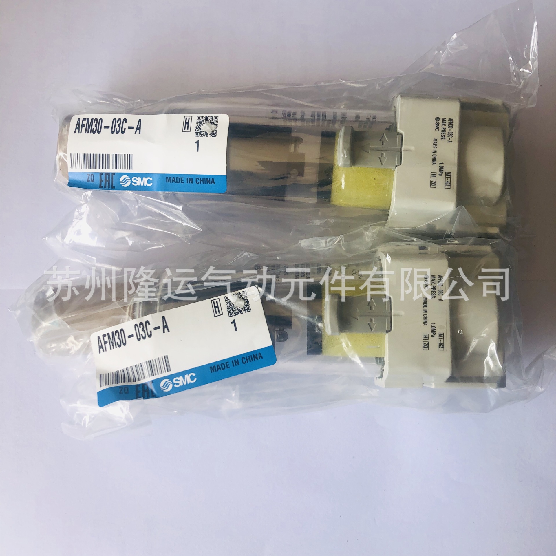 SMC原装过滤器AF30-02B-A AF30-03C-A AFM30-03C-A 现货-阿里巴巴