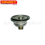 杭州蒂那科科技有限公司_阿里巴巴旺铺