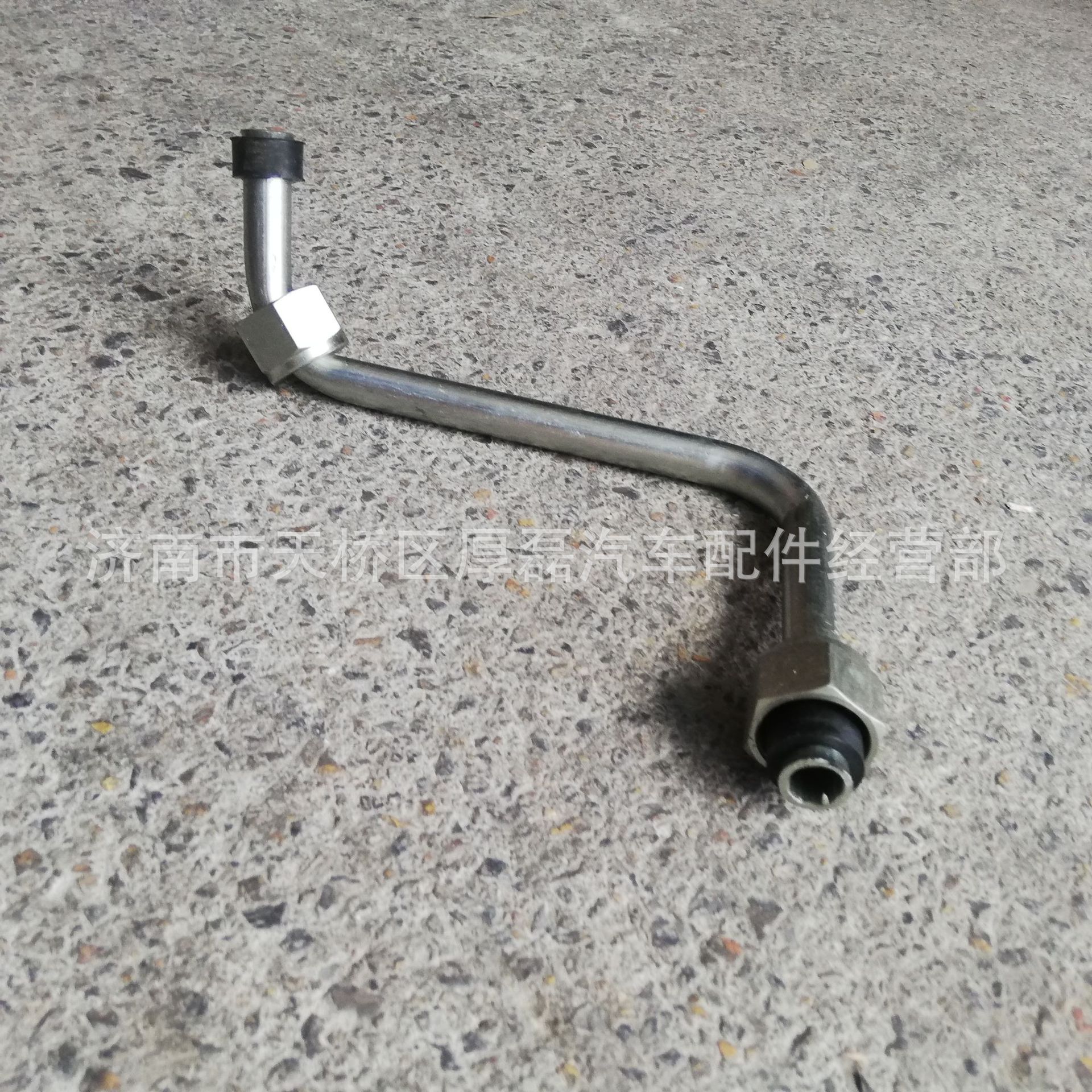 3400563 ISM11空压机进水管 豪沃336 420 一汽解放 比亚迪-阿里巴巴