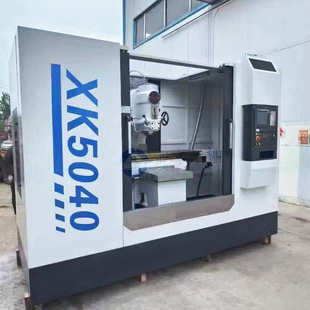 立式铣床XK5040金属切削三轴硬轨数控升降台铣床-阿里巴巴