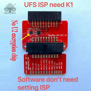 Easyplus UFS key EMMC ISP 2 in 1 adapter ( No encrypted IC )-阿里巴巴