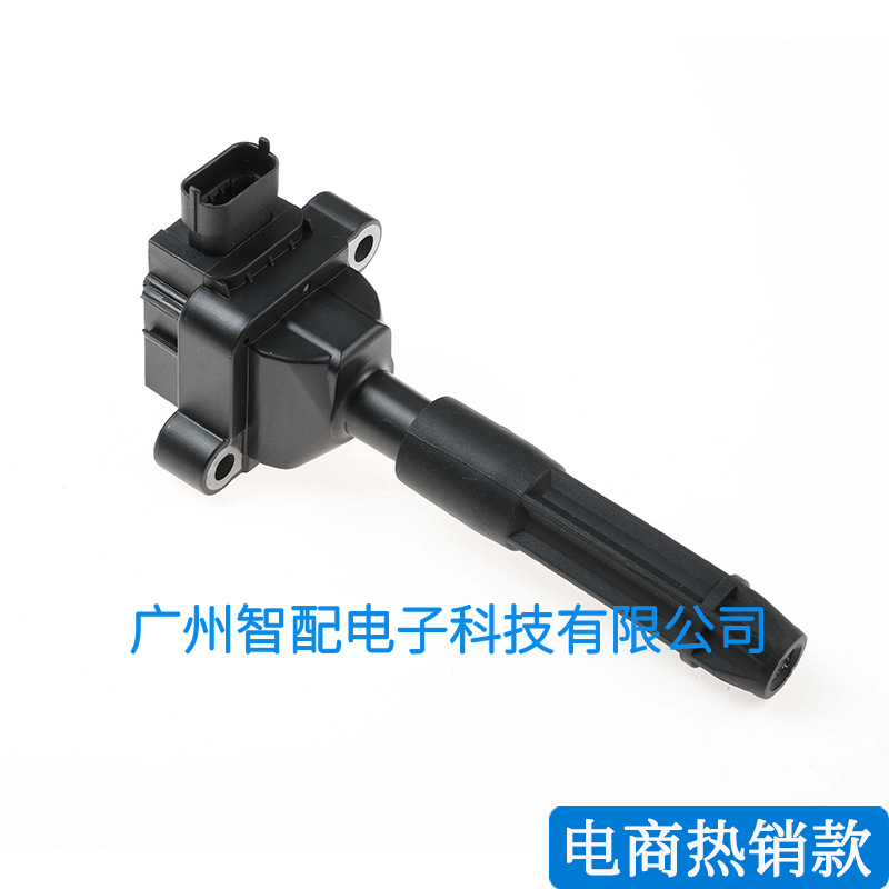 A0001501780 A0001502880 适用于2005-2011年奔驰C级W203点火线圈-阿里巴巴