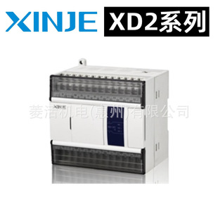 XD2-48R-E XD2-48R-C XD2-48T-E XD2-48T-C XD2-48RT-EXD2-48RT-C-阿里巴巴