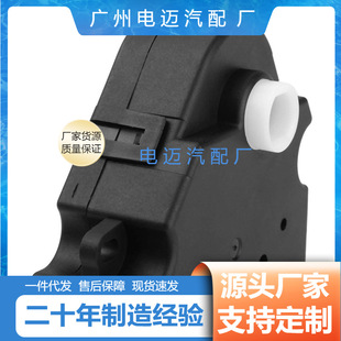 604-938 1638200108适用于奔驰风门执行器-阿里巴巴