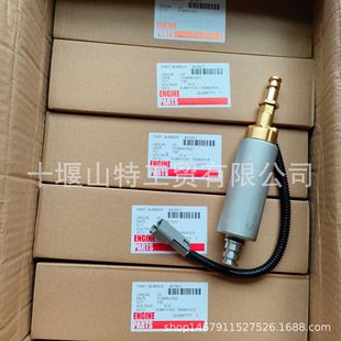 QST30柴油发动机12V电子输油泵4975617 4975518 5593523 4067830-阿里巴巴