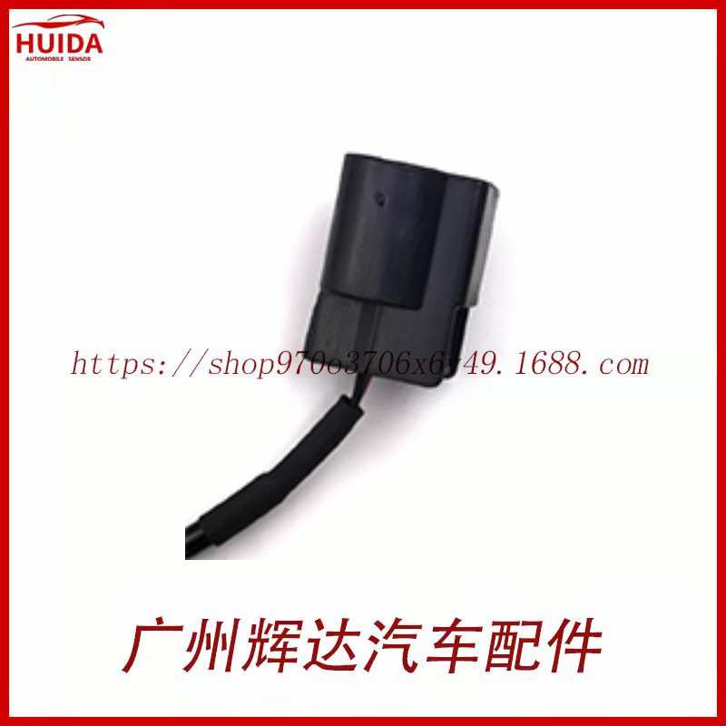 适用于三菱 左后ABS传感器防抱死传感器 4670B007 0265009848-阿里巴巴