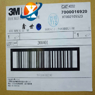 白紋紙圖片 - 海量高清白紋紙圖片大全 - 阿里巴巴