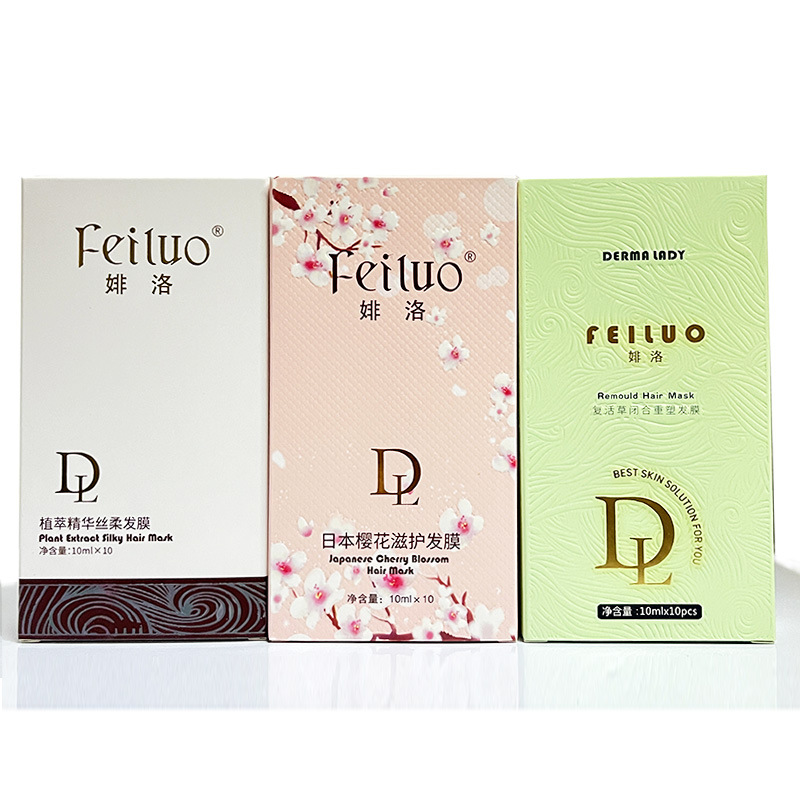 整盒带防伪Feiluo婔洛植萃精华樱花发膜护发素养发深层修护莹润-阿里巴巴