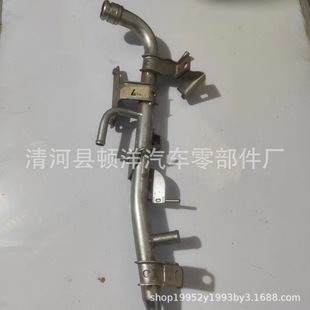 17580-65J00适用于日产图雷铁水管冷却液管-阿里巴巴