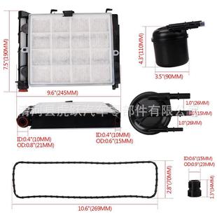 燃油滤清器 福特FD4625 滤芯FD4624 HC3Z-9N184-B适用Powerstroke-阿里巴巴