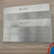 【vg10钢材】_vg10钢材品牌/图片/价格_vg10钢材批发_阿里巴巴