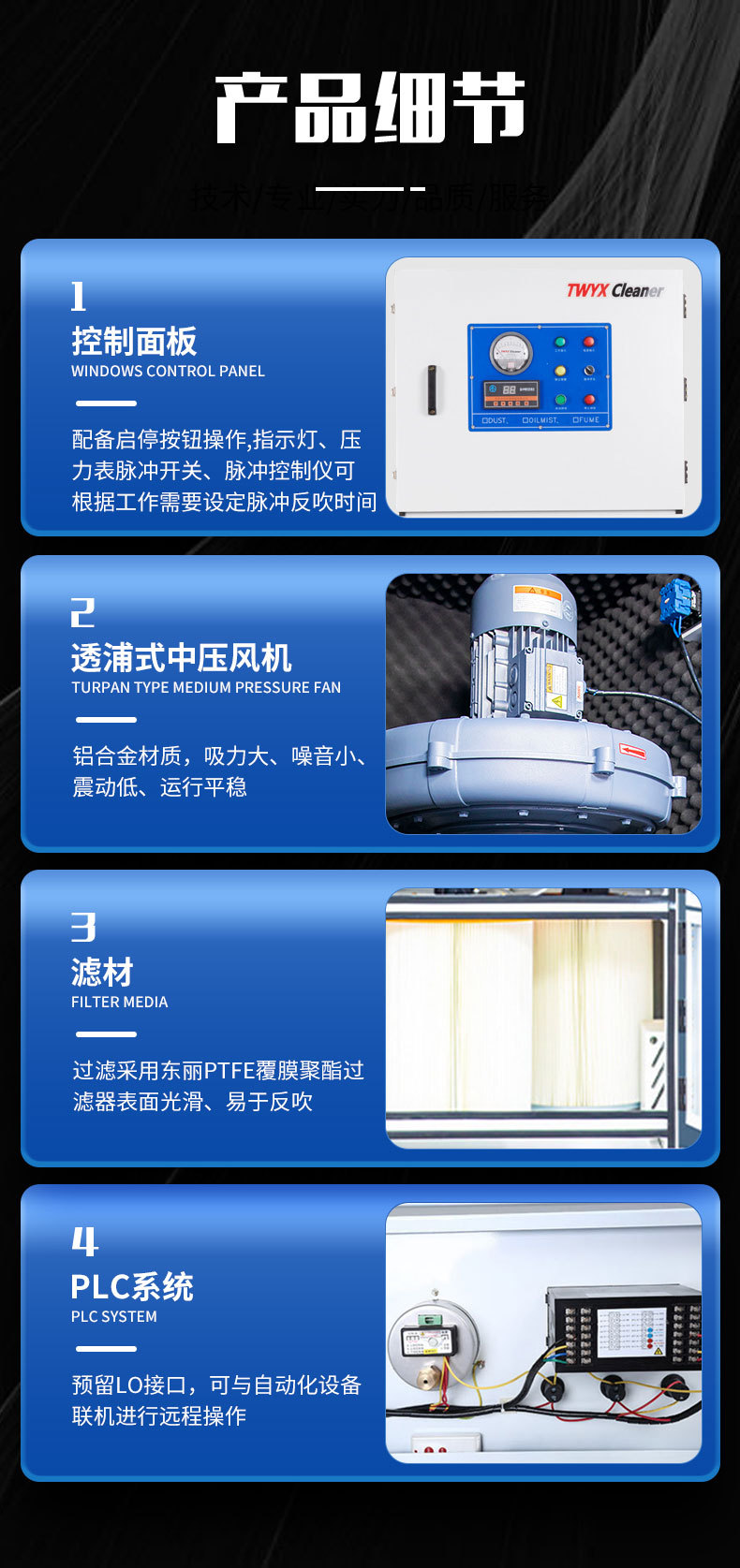 防爆工业除尘器 柜式隔爆集成器 FMCJC-7500 金属铝粉吸尘器-阿里巴巴