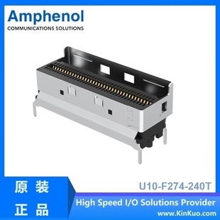 Amphenol SFF-8654 LP SlimSAS 8i 74Pin 连接器 U10-F274-240T-阿里巴巴