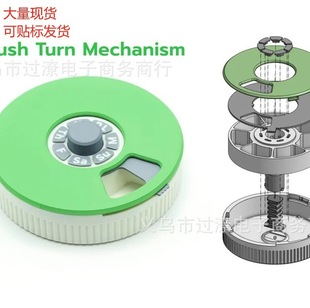 独立站新品PUSH TURN MECHANISM 家居按压旋转药盒创意塑料旋转盒-阿里巴巴