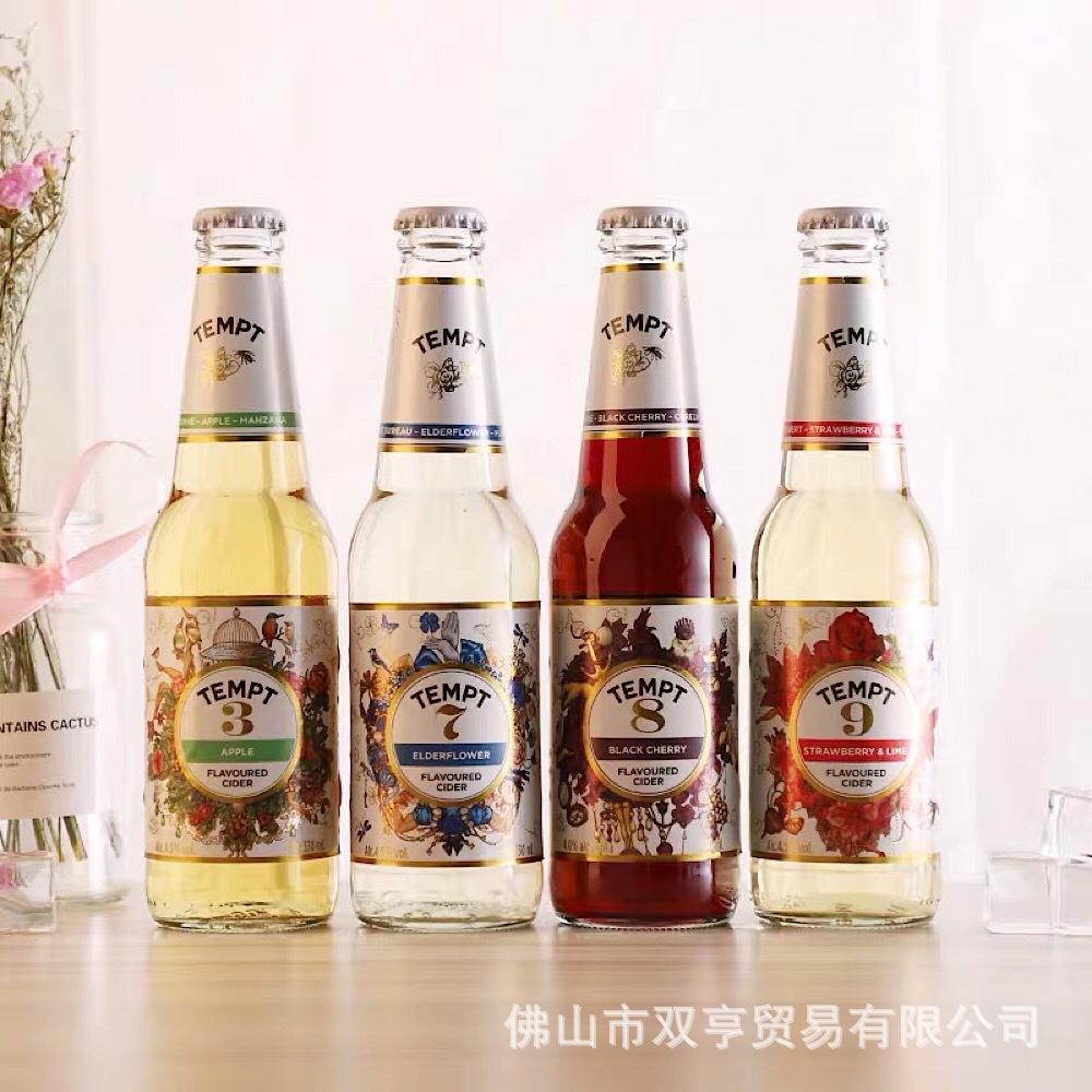 丹麦进口tempt诱惑7号/9/8/3/1号精酿西打低度啤酒整箱330ml*24瓶-阿里巴巴