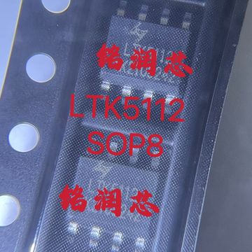 LTK5112 ESOP8 28W,F类，单声道功率音频放大器-阿里巴巴