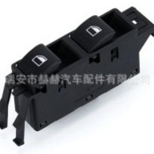61316902178 适用宝马BMW E46 升降器开关车窗开关-阿里巴巴