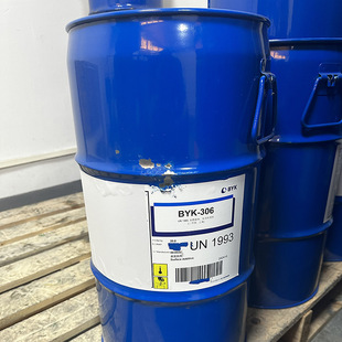 BYK-306流平剂显著降低表面张力优异的底材润湿防缩孔并增加滑爽-阿里巴巴