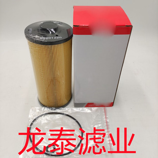 工程机械设备配件发电机组柴油燃油滤芯滤清器过滤器60201220滤芯-阿里巴巴