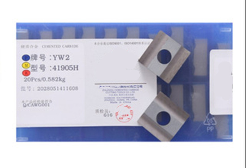株洲硬质合金刀头机夹刀片YT5 YW1 YW2 YG8 YT14 YT15 41905H-阿里巴巴