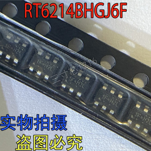 全新原装 RT6214BHGJ6F 丝印:1F= 贴片SOT23-6 DC-DC电源芯片-阿里巴巴