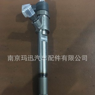 IVECO DAILY 南京依维柯配件 欧胜 喷油器 504385557 500384284-阿里巴巴