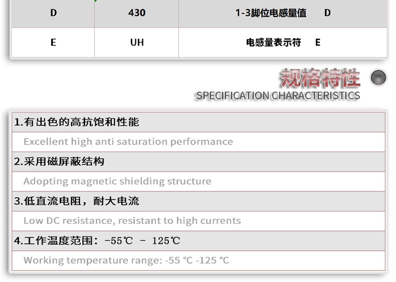 贴片三脚电感 CD0805/CD54 CD75 CD109 雾化报警器加湿器补水仪-阿里巴巴