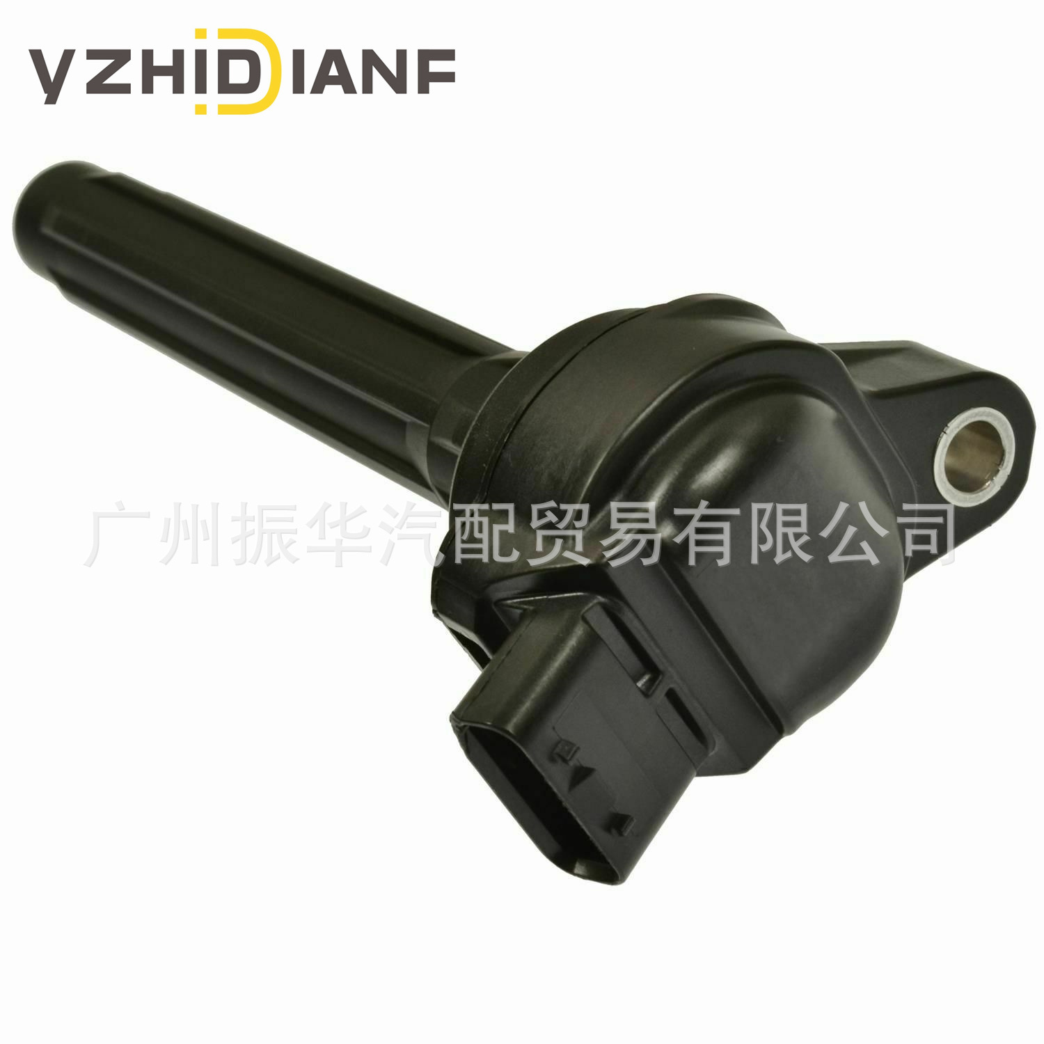 90919-A2013适用于丰田凯美瑞汉兰达点火线圈高压包 90919-02280-阿里巴巴