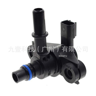 AU5Z9C915D适用福特5247392电磁阀总成AU5A-9G866-AB 9U5Z9C915-H-阿里巴巴