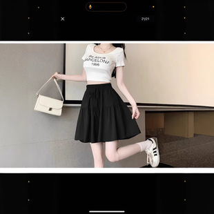 慵懒风冰丝速干阔腿裤裙短裤子女夏季薄款大码休闲五分裤半身裙裤-阿里巴巴