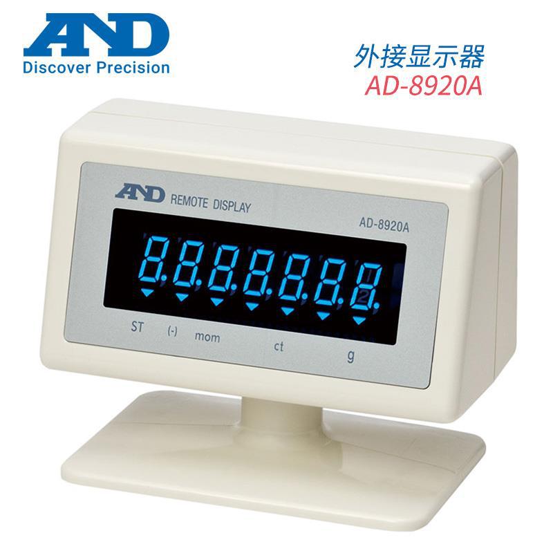 8922a-8922a批发、促销价格、产地货源 - 阿里巴巴