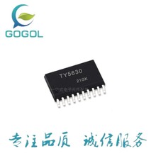 【tlv5630】_tlv5630品牌/图片/价格_tlv5630批发_阿里巴巴