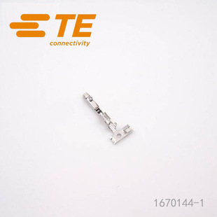 1670144-1 TE 原装端子 现货库存-阿里巴巴
