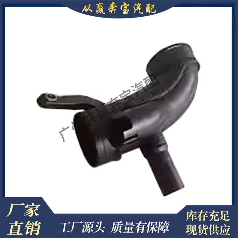 适用宝马1系E81 E82 E87水泵管高品空气涡轮进气软管13718512249-阿里巴巴