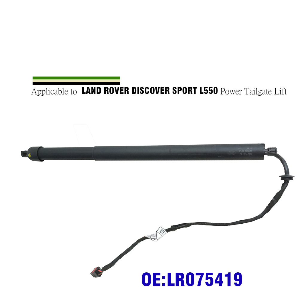 温州海润汽车部件有限公司_阿里巴巴旺铺