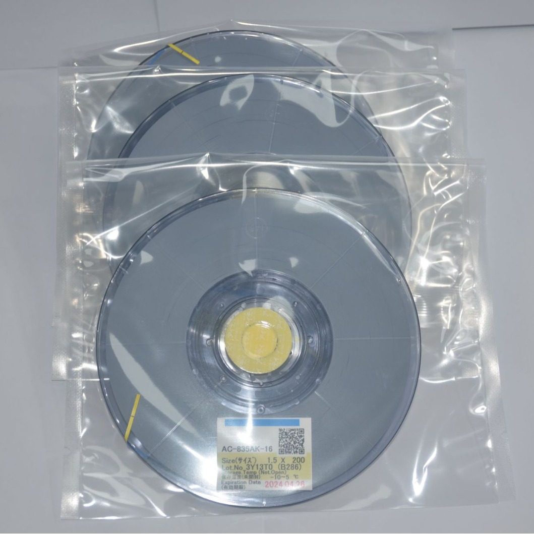 异方性导电胶 日立ACF胶 超低温ACF胶 AC-835A 原装正品快干电子-阿里巴巴
