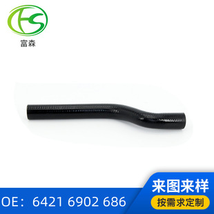 64216902686适用于宝马汽车散热器软管 3系E46-阿里巴巴