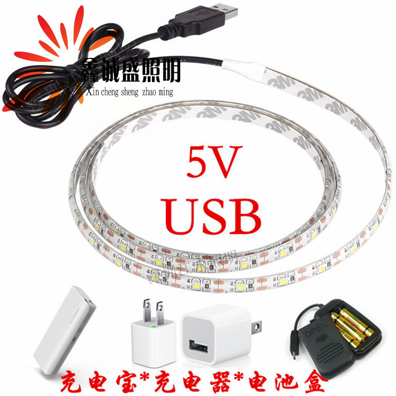 5vLED灯带红绿蓝黄紫白光2835低压电池充电宝USB驱动5v一灯一剪-阿里巴巴