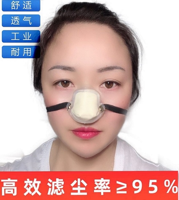 Welding nose cover dust cover anti-allergy decoration coal mine dust ...