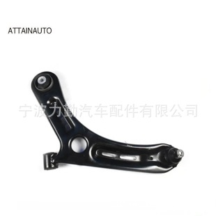 ATTAINAUTO 4017020700 4017020500 适用于吉利汽车 控制臂 摆臂-阿里巴巴