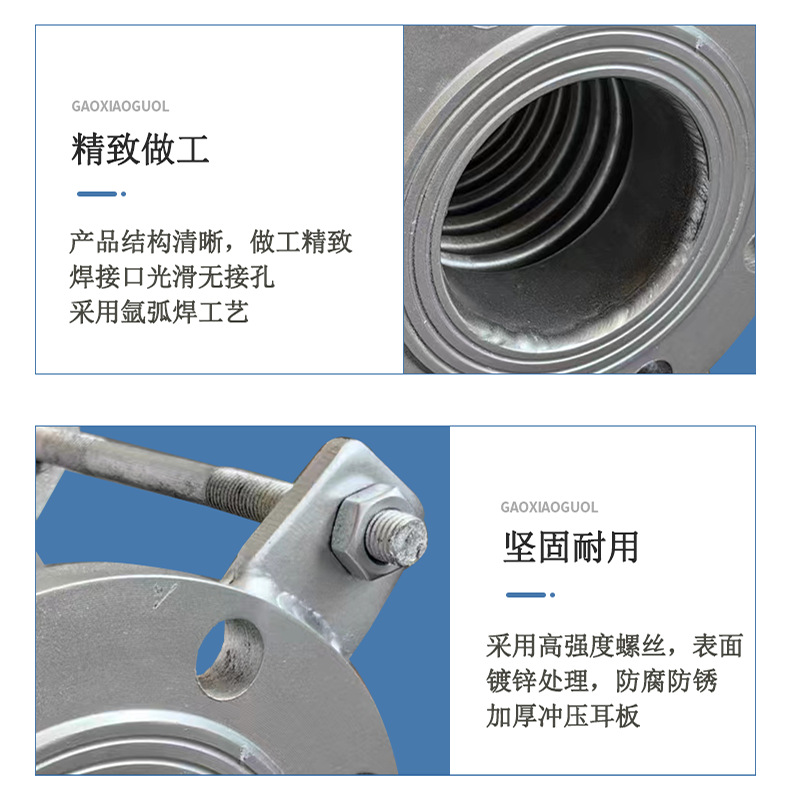 波纹补偿器供应厂家波纹补偿器不锈钢伸缩节波纹补偿器dn150 400-阿里巴巴